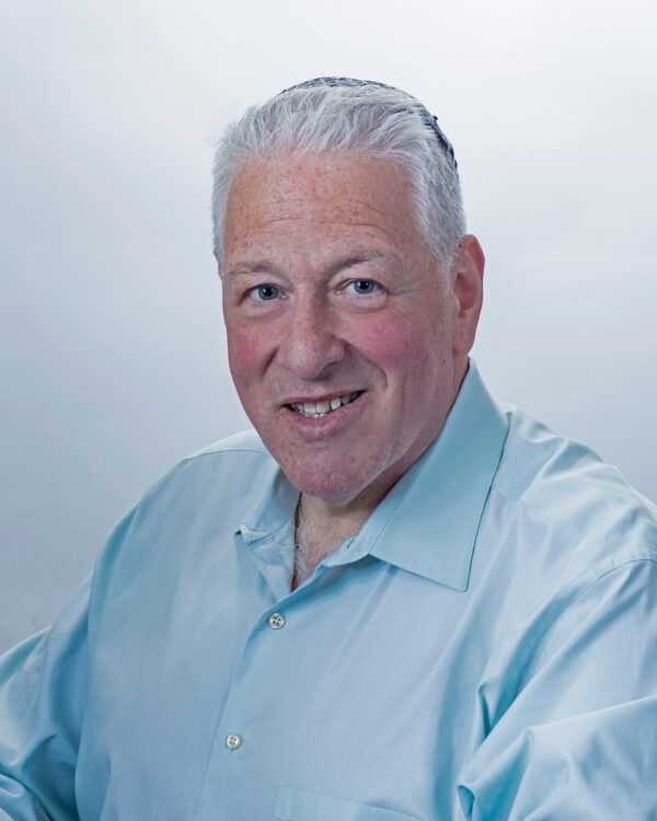 Cantor Gustavo Gitlin - Congregation Tifereth Israel
